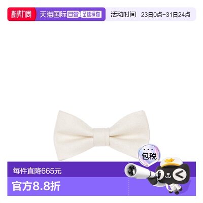 香港直邮Dior CD 标志领结 59N1020A6007蝴蝶结