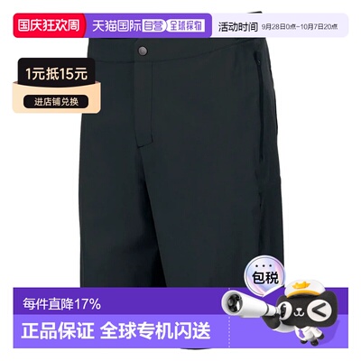 欧洲直邮SCOTT Vertic LT 短裤 男士