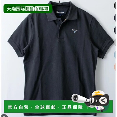 1h可退 香港直邮barbour 巴伯尔 男士 带LogoPolo衫 MML0358MMLN