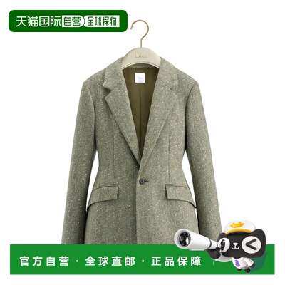 Dior Bar 夹克 651V17A1445 【付后1h可退】