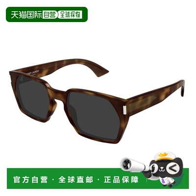 香港直邮Saint Laurent 圣罗兰 女士 HAVANA-HAVANA-GREY 醋纤太