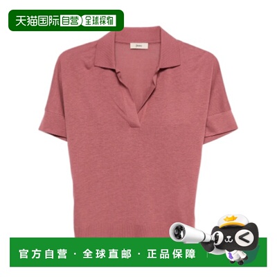 香港直邮HERNO 女士POLO衫 JPL00113D4173 SS2026 粉红色 短袖POL