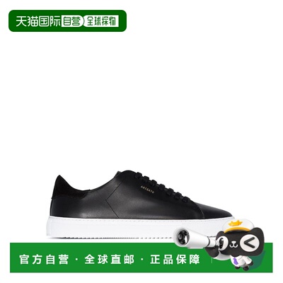 1h可退 欧洲直邮AXEL ARIGATO 男士休闲鞋 28115CLEAN90BLACK AW2