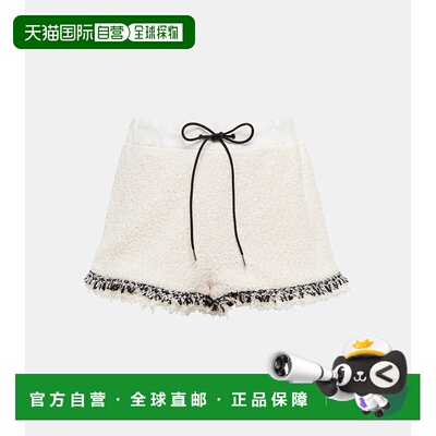 1h可退 香港直邮Sacai 女士 抽绳花呢短裤 003638 white白色 舒适