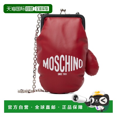 香港直邮MOSCHINO 女士斜挎包 MC4104PP1O261MOOA250A SS2026