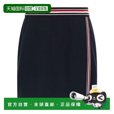 香港直邮Thom Browne 'Rwb' 半身裙 FJK153A00050