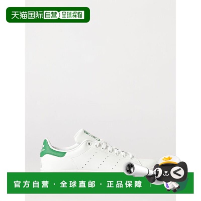 香港直邮ADIDAS ORIGINALS 男士运动鞋 M20324 SS【付后1h可退】