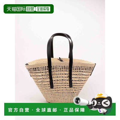 香港直邮LOEWE 女士手拿包 ASCPNIBX022165NUDENEUTRALS AW2026