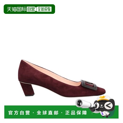 Roger Vivier 方头一脚蹬高跟鞋 RVW00639540HR0【付后1h可退】
