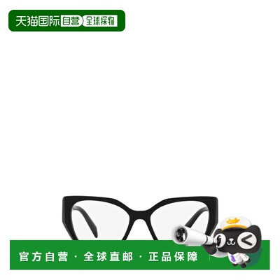 1h可退 香港直邮PRADA 女士眼镜 PR18WV1AB1O1 CO 黑色 Prada PR