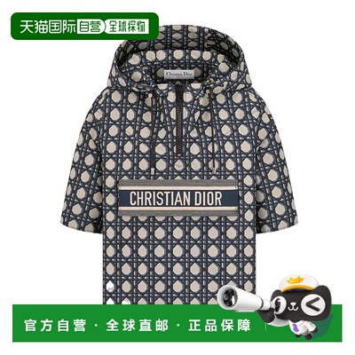 香港直邮Dior logo标识休闲夹克 417C19A2378迪奥外套