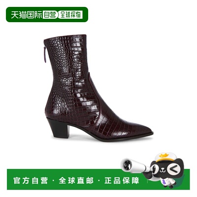 香港直邮AQUAZZURA/Brunswick 45女士短靴 1H高跟 【付后1h可退】