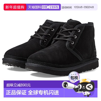 1h可退 香港直邮Ugg 女童 Neumel II 靴子(小童/大童)童鞋童装