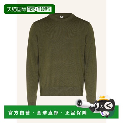 欧洲直邮ARKET 男士针织衫 100306022916001 CO 【付后1h可退】