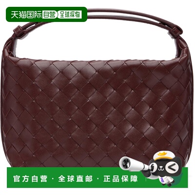 1h可退 香港直邮Bottega Veneta 葆蝶家 女士 红色迷你 Wallace