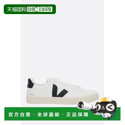 香港直邮Veja 男士 Campo 皮质运动鞋(ChromeFree) CP0501537
