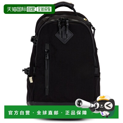 1h可退 香港直邮Visvim 维斯维木 男士 Cordura 20L 背包 0125203