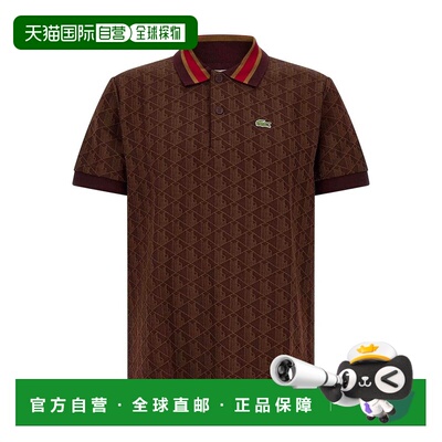 欧洲直邮LACOSTE 男士T恤 DH1417WD9 AW2026 红色【付后1h可退】