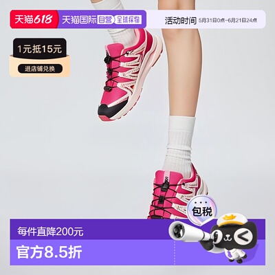 自营Salomon萨洛蒙 XA PRO V8 WATERPROOF系列儿童深红色