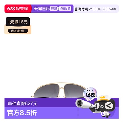 1h可退 香港直邮Gucci 古驰 女士 Eyewear 飞行员镜框太阳镜 8511