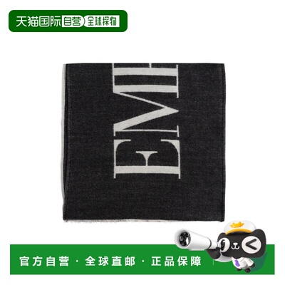 1h可退 香港直邮EMPORIO ARMANI 男士围巾 EM003764AF19799MC001