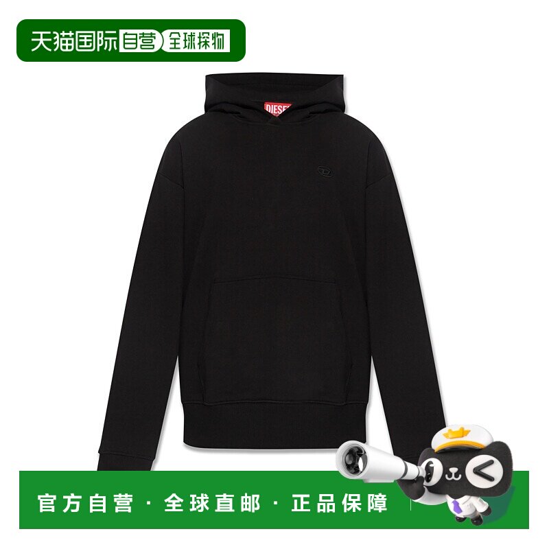 欧洲直邮DIESEL 男士卫衣SMACSHOODMEGOVALDA113040GYCJ9XX