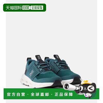 香港直邮On/Cloudswift女童运动鞋 【付后1h可退】