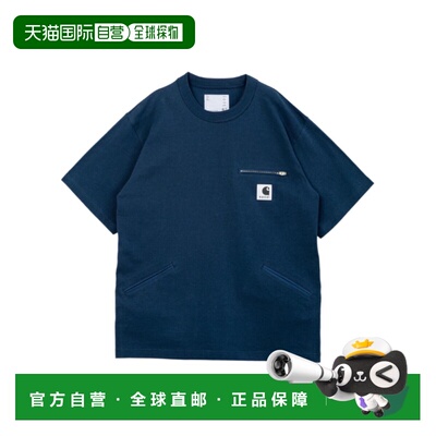 1h可退 香港直邮Sacai 短袖T恤 2601092S