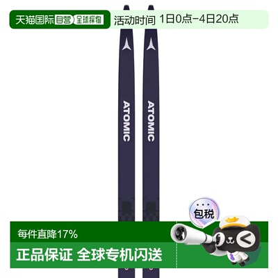 欧洲直邮ATOMIC Pro C3 Skintec W Med+Prolink Shift CL 女子北