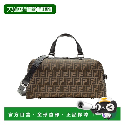 香港直邮Fendi Siesta旅行包 7VA638APD8单肩包手提包