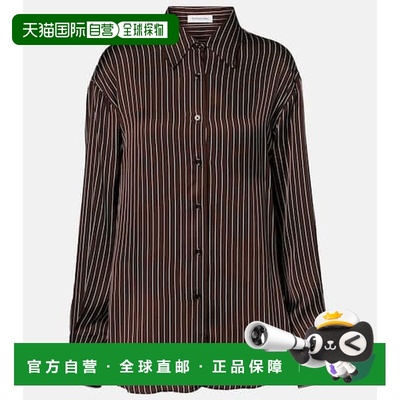 1h可退 香港直邮The Frankie Shop 女士 Peri 细条纹缎面衬衫