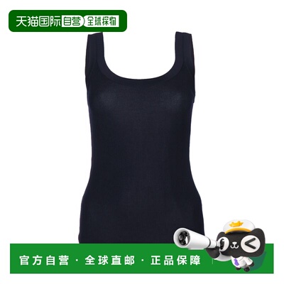 香港直邮ELISABETTA FRANCHI 女士背心吊带 TK04B【付后1h可退】