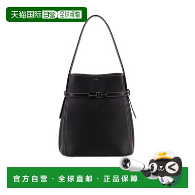 香港直邮Toteme 图案水桶包手提包单肩包斜挎包 262WAL0048LE0030