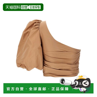 香港直邮PINKO 女士T恤 104826Y3LEN34 SS2025 花色 不对称罩衫