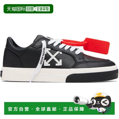 1h可退 香港直邮off-white 男士 黑色 Vulcanized Low Calf 运动