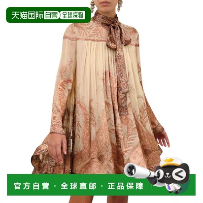 1h可退 香港直邮ZIMMERMANN 女士外套 5072DF251CMP AW2025 花色