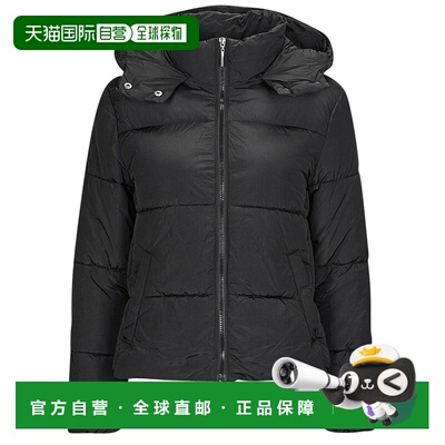 欧洲直邮Only 女士 ONLCALLIE FITTED PUFFER JACKET CC OTW 羽绒