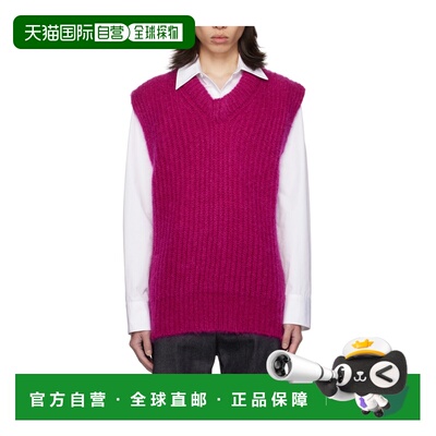 1h可退 香港直邮JIL SANDER 男士针织衫 J22FB0142J14716651 AW20