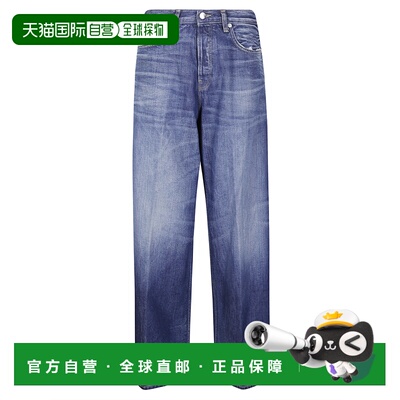 1h可退 欧洲直邮HAIKURE 女士牛仔裤 HEW03296DF207L0944 AW2026