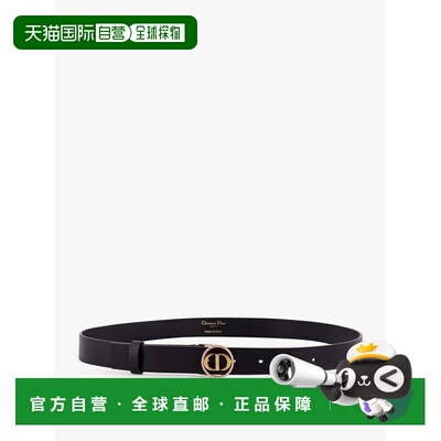 1h可退 香港直邮DIOR 迪奥 女士 30 Montaigne 皮带腰带 B0314UWF