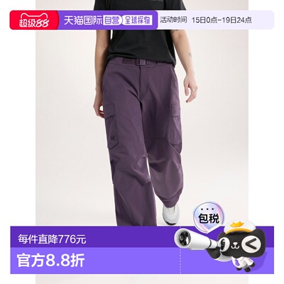 欧洲直邮Arc'teryx始祖鸟LEUTIA PANT女款户外耐磨运动休闲长裤