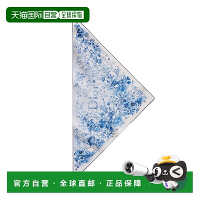 Dior Dioriviera Toile de Jouy 花卉花园三角围【付后1h可退】