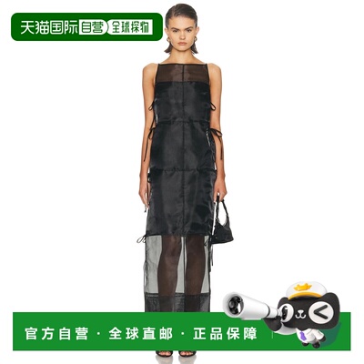 1h可退 香港直邮Staud 女士 Chandler 连衣裙 R26R2142FZ纱裙吊带