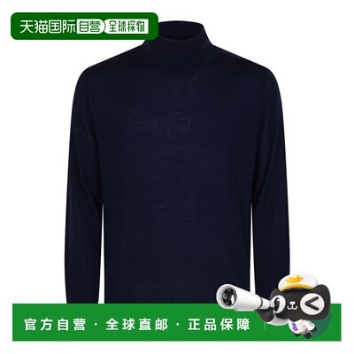 欧洲直邮Canali 男士卫衣 C1126MK02353301 AW202【付后1h可退】