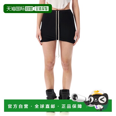 香港直邮rick owens 瑞克 欧文斯 女士 RICK OWENS DRKSHDW BUDS