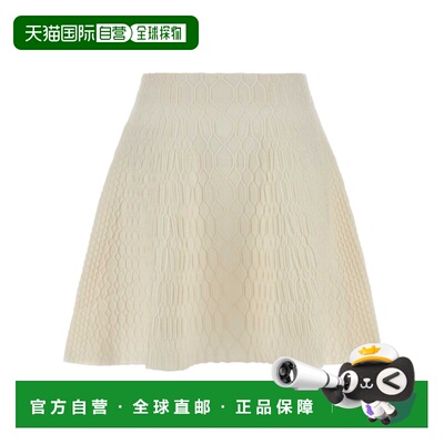 1h可退 Balmain 拉链半身裙 FF0LB923KJ03