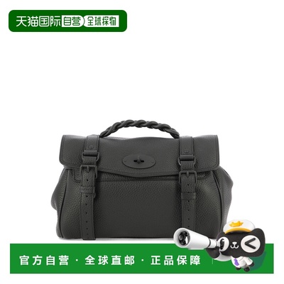欧洲直邮mulberry 女士 单肩包