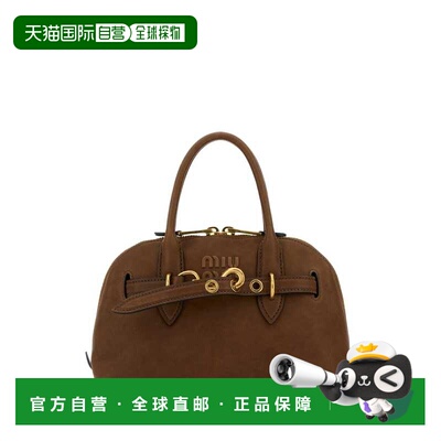 香港直邮MIU MIU 女士手提包 5BB1692BBLF0316 【付后1h可退】