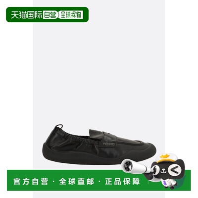 香港直邮Prada普拉达Speedrock男士乐福鞋 支付后1h可退