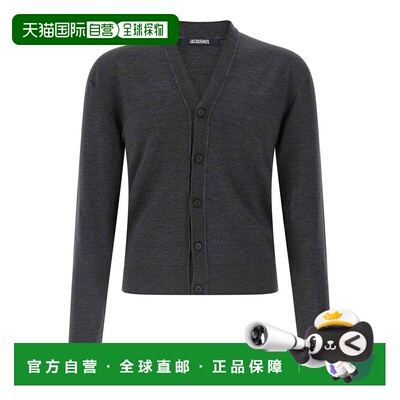 1h可退 欧洲直邮JACQUEMUS 男士针织衫 25HCDM00577AK00299970 CO